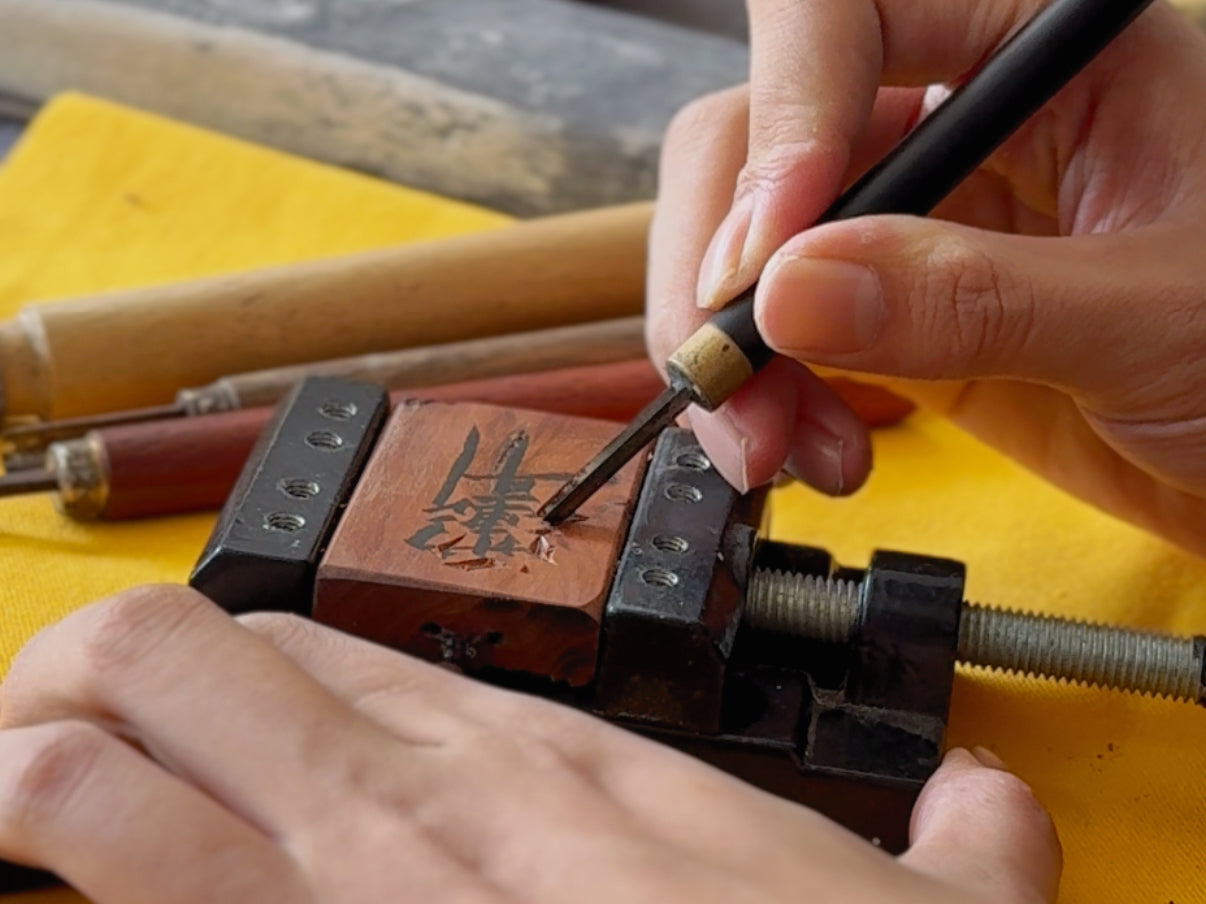 Custom design. – IvyBleu.